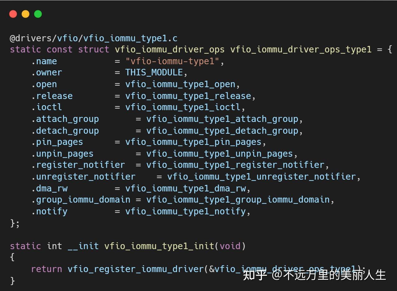 VFIO框架源码分析（三）- IOMMU后端Type1驱动与DMA隔离 - 知乎
