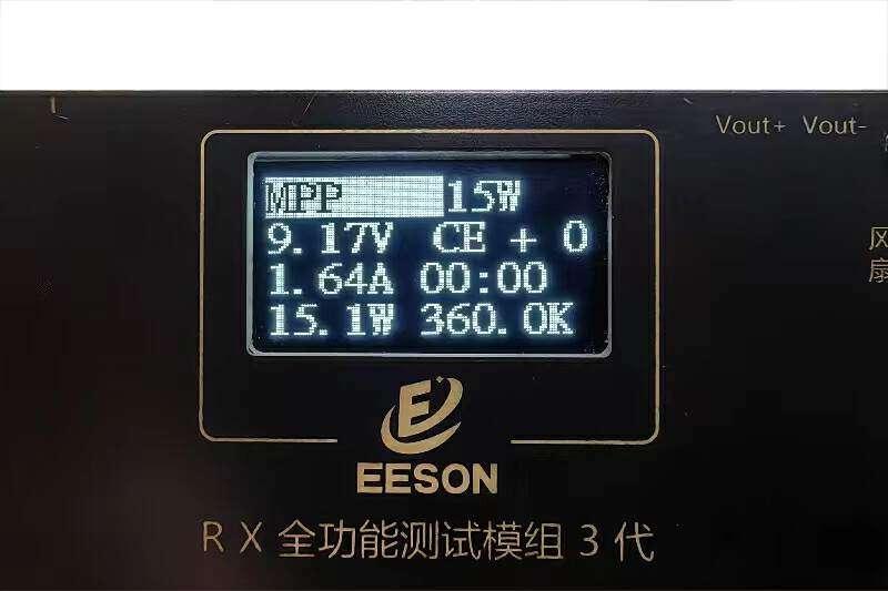 一鑫研创Qi2 MPP磁吸无线充电模组解析 - 知乎