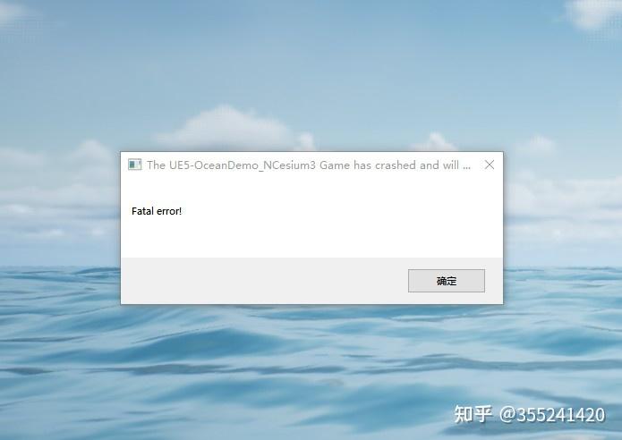 Ue5项目同时使用cesium和ndisplay插件打包报错link2005 Tinyxml2的问题 知乎