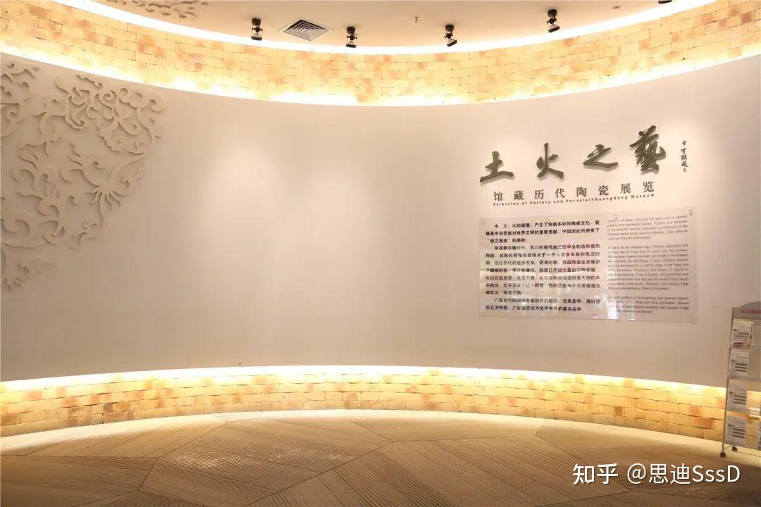 博物馆Vol.146 | 广东省博物馆 - 知乎