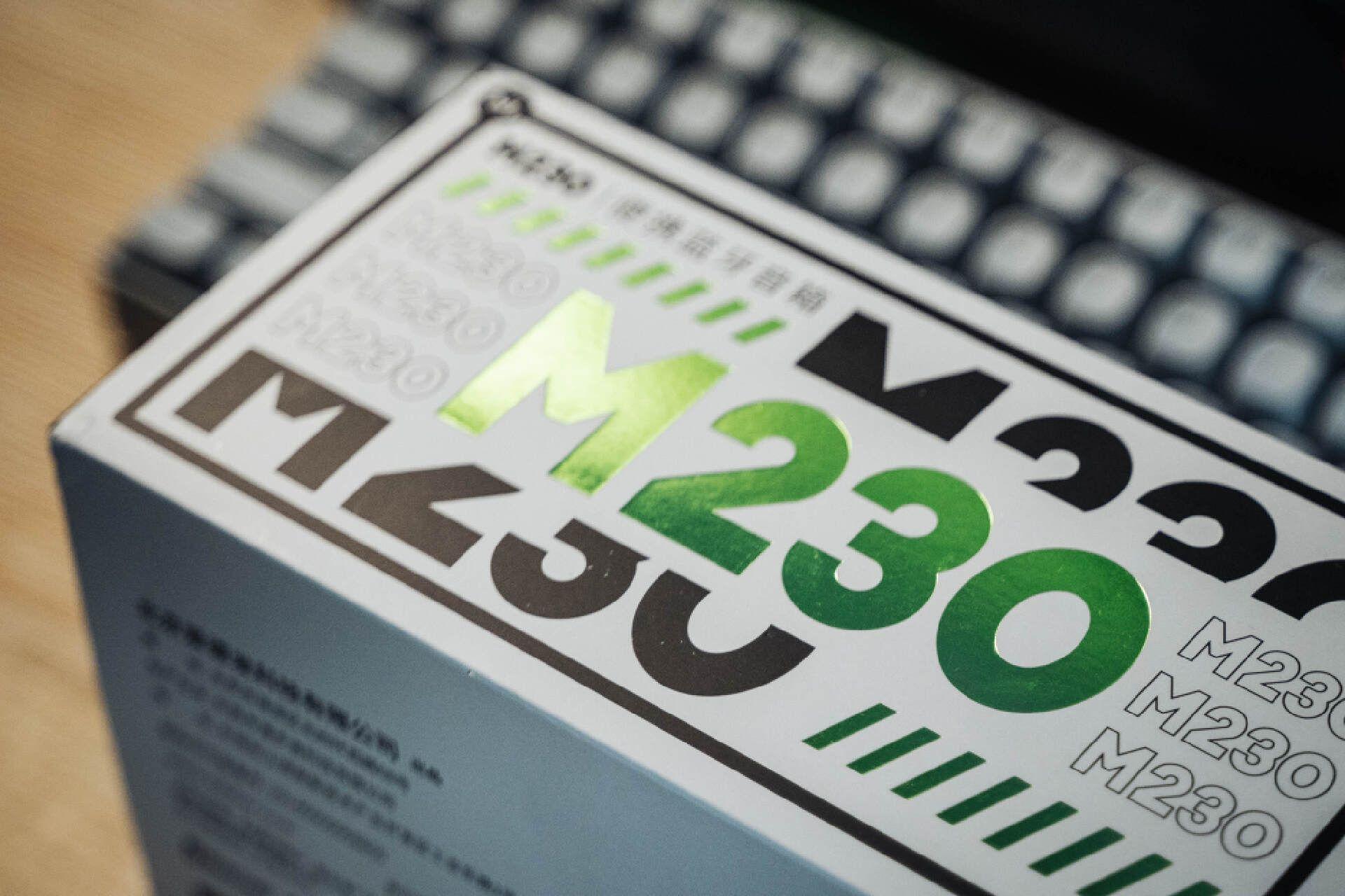 预算三百选蓝牙音响？漫步者M230绿魔黑测评报告