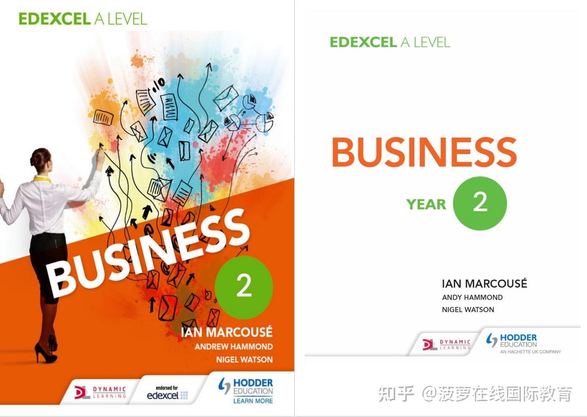 Alevel商务教材pdf电子版【包含爱德思&CIE】 - 知乎