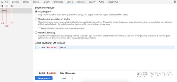 使用 chrome-devtools Memory 面板 - 知乎