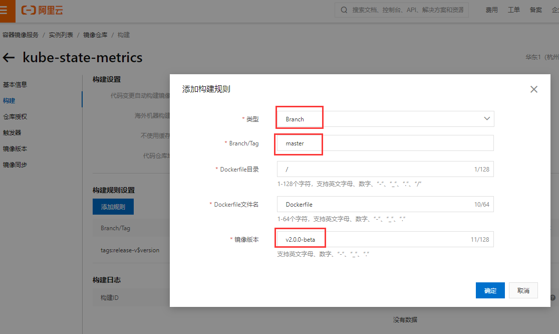 k8s.gcr.io、gcr.io仓库的镜像下载 - 知乎