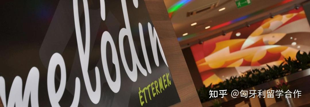 理科生心目中“白月光”大学——2023年布达佩斯技术与经济大学（BME）招生简章 - 知乎