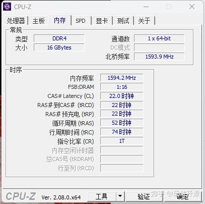 专业硬核的CPU检测工具：CPU-Z汉化便携版本（附下载地址） - 知乎