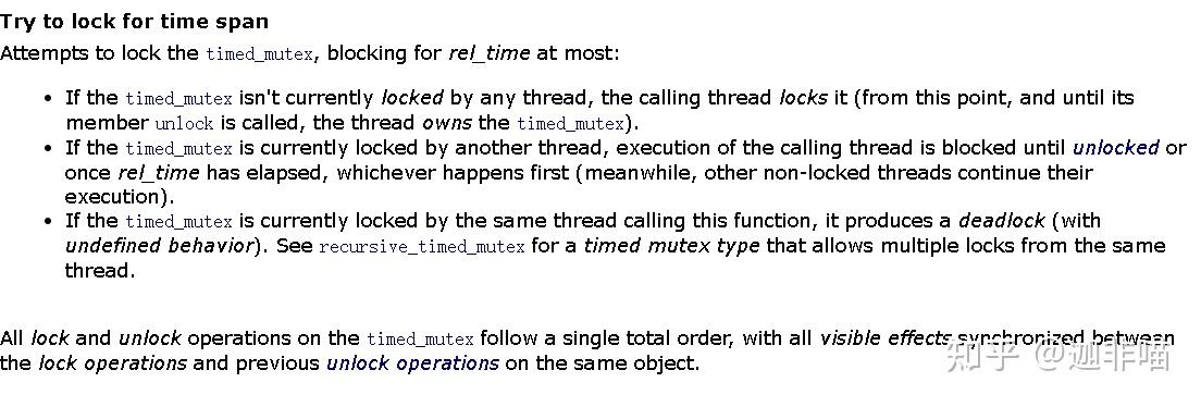std::thread从入门到精通（四十）std::timed_mutex::try_lock_for - 知乎
