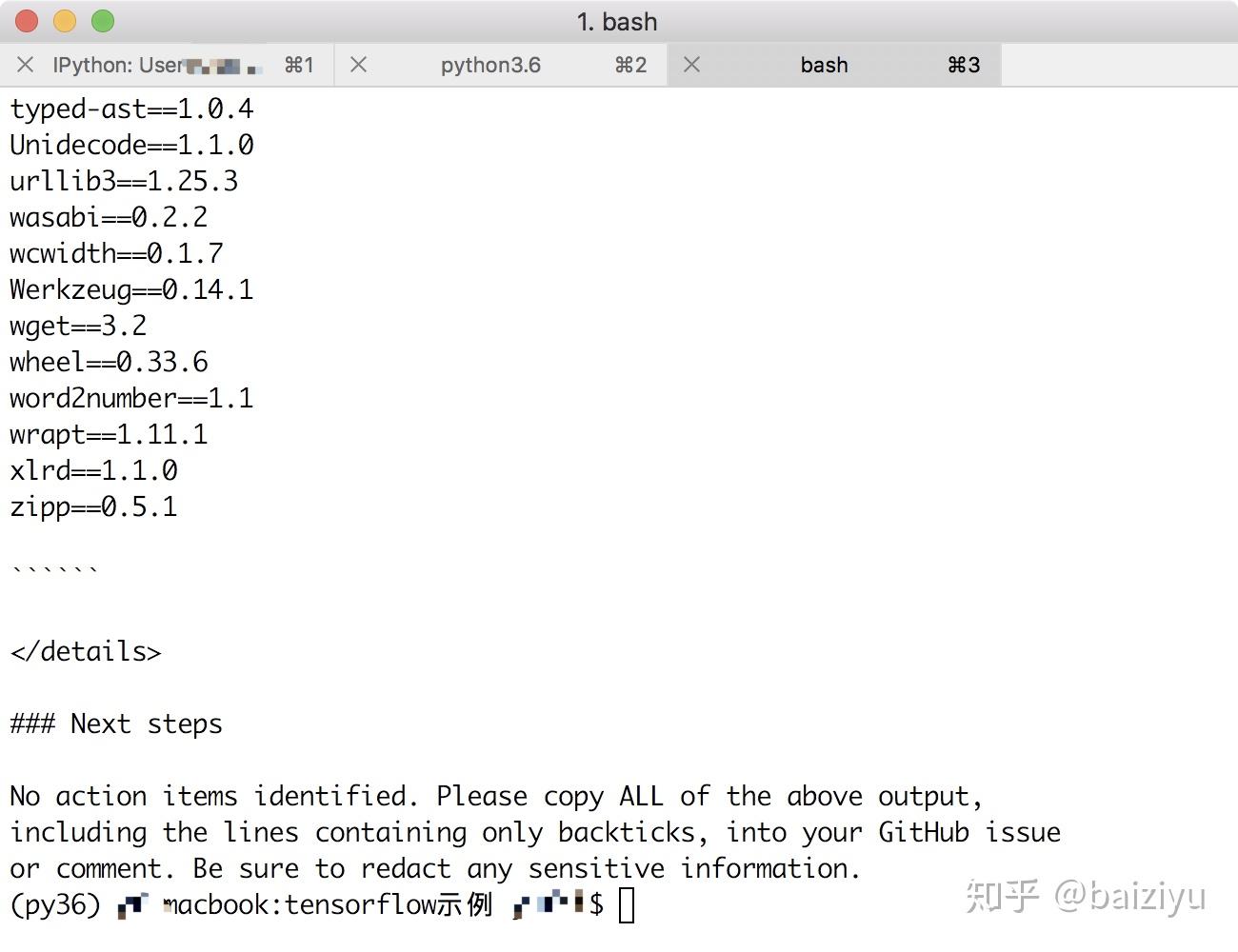 tensorflow-tensorboard运行时的问题 - 知乎
