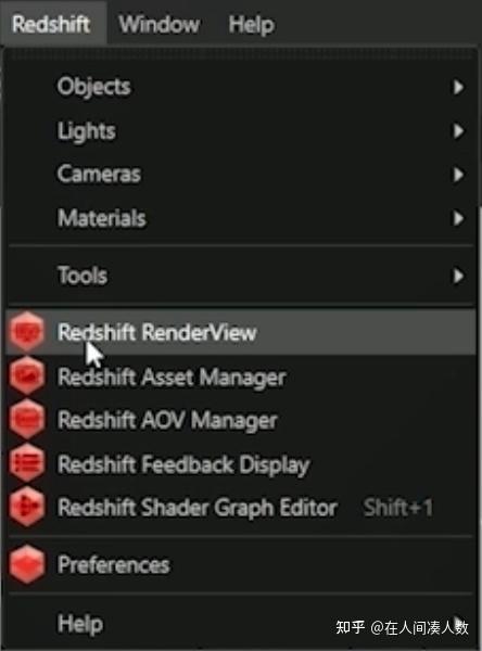 Cinema 4D 中使用 Redshift需要了解的所有信息 - 知乎