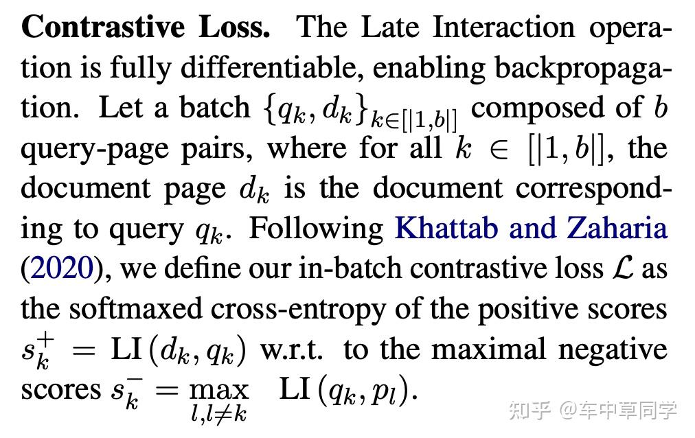 多模态RAG的未来？-多模态文档检索ColPali和DSE解读 - 知乎