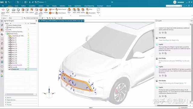Siemens 和 Microsoft 将 AI 增强的 NX X 引入 Azure，以实现高级产品工程 - 知乎