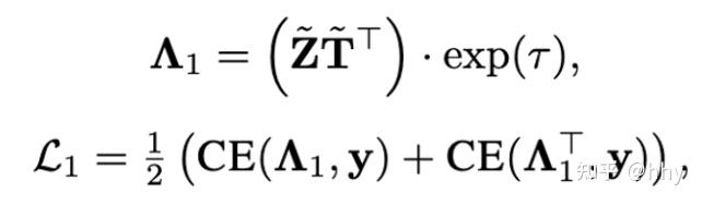 Prompt Tuning on Graph-augmented Low-resource Text Classification - 知乎