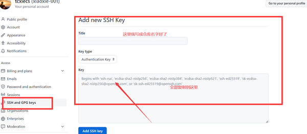 如何用git上传自己项目到github发布开源项目 - 知乎
