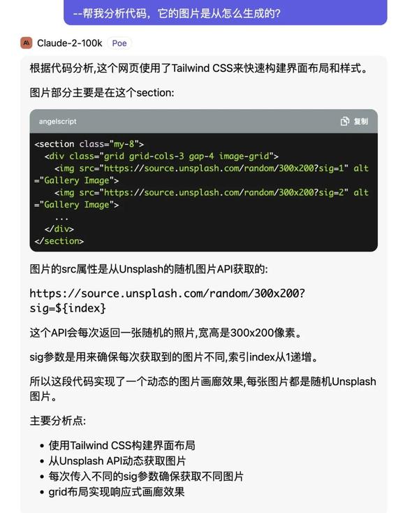 tldraw make real：利用AI一键从原型图到生成真实可用的代码 - 知乎