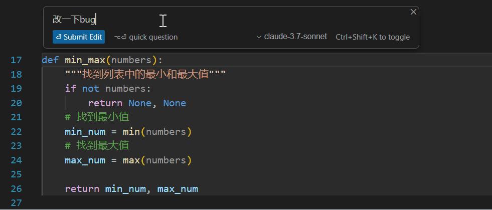 14个Cursor最常用的快捷键，新手必学，coding快人一步！ - 知乎