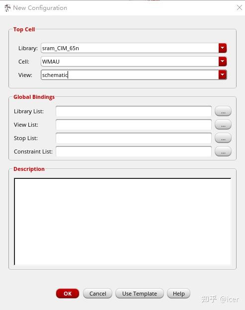 AMS联合仿真 修改数字模块参数方法汇总 - 知乎