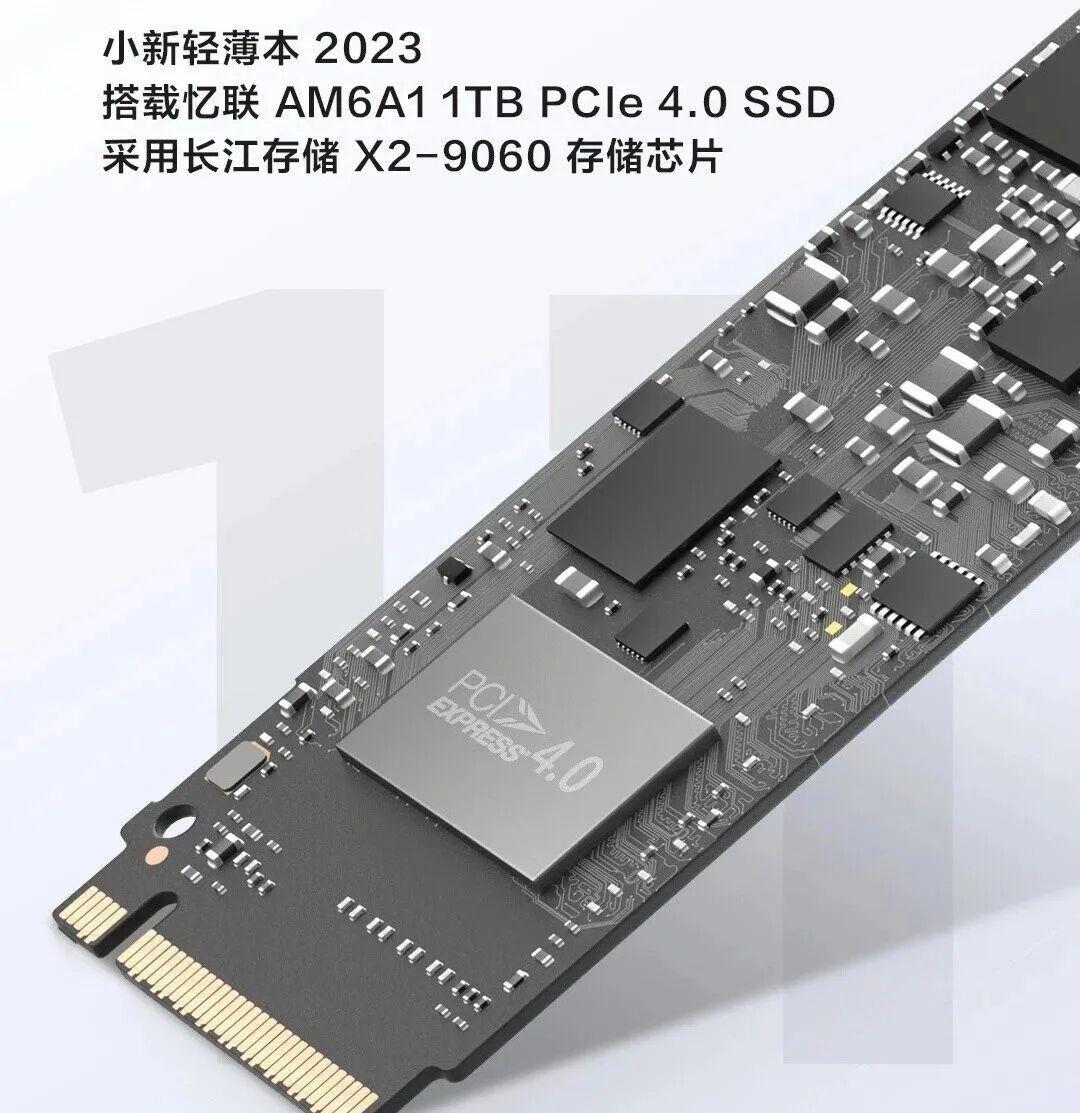 “电子垃圾”, 终将被绳之以法！联想-忆联AM6A1 - 知乎