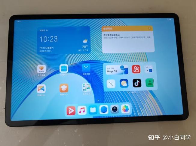 荣耀平板X8 Pro（荣耀平板x8pro）怎么样？体验八周优缺点评测 - 知乎