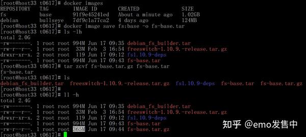 docker构建FreeSWITCH编译环境及打包 - 知乎