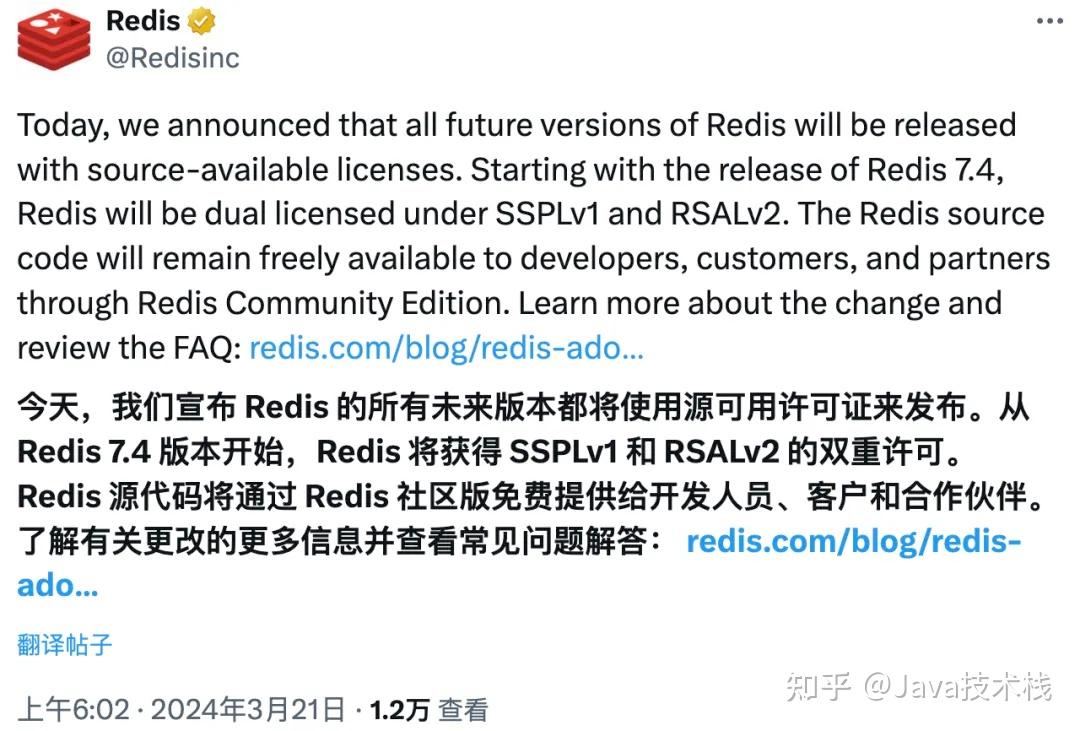 Redis 8.0 正式发布，宣布再次开源！！ - 知乎