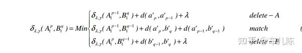 [时间序列经典方法]Time series classification with ensembles of elastic distance ...