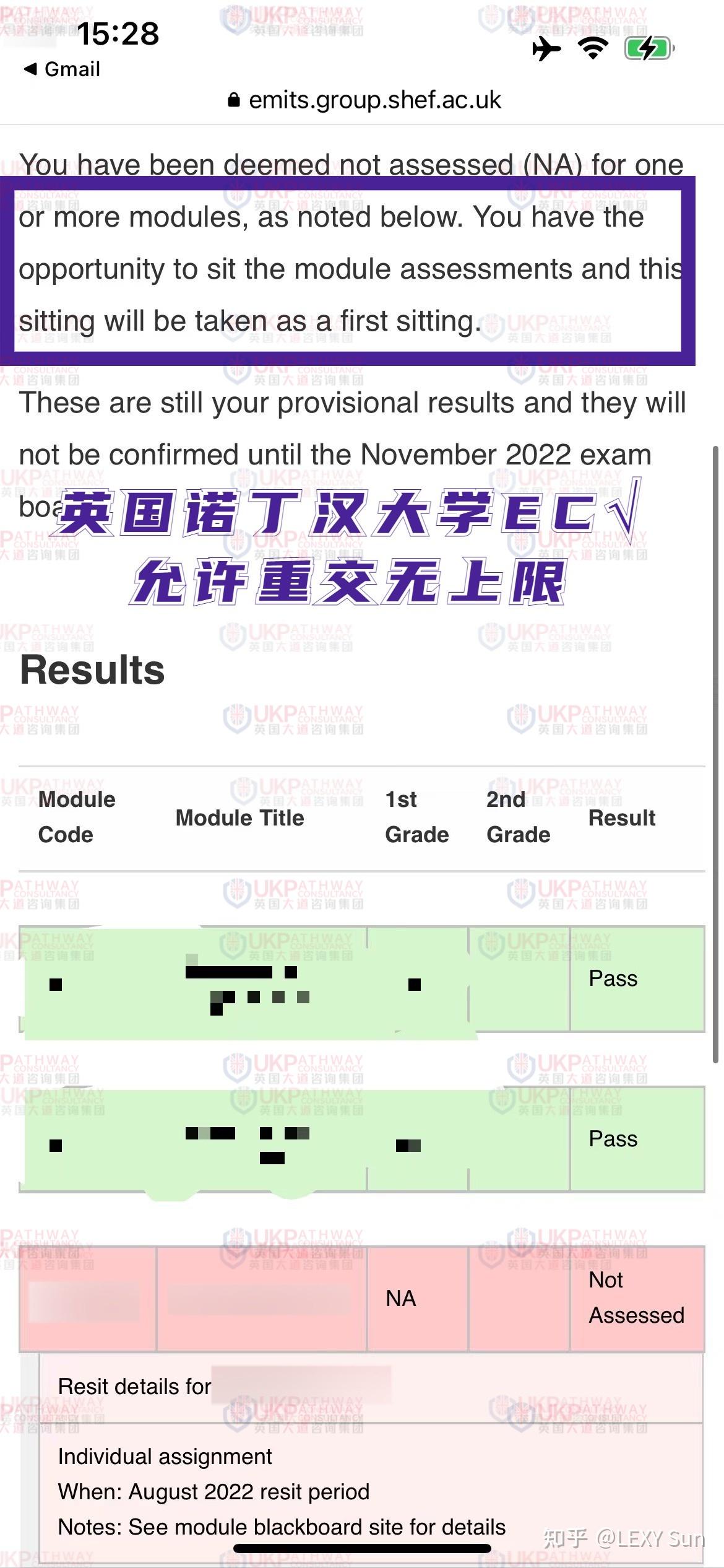 英国留学 谢菲尔德大学 诺丁汉大学 KCL伦敦国王学院 特殊情况申请顺利Pass！ - 知乎