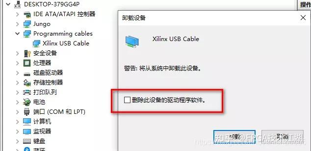 Fpga系统性学习笔记连载day5 Xilinx Zynq7000系列 Ps、pl、ps Pl基本开发流程之pl端篇 知乎 4483