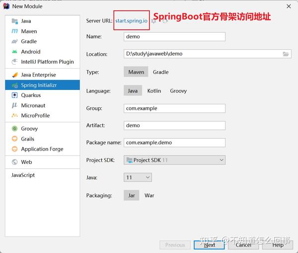 Springboot 1 Spring Boot实战:快速搭建你的第一个应用,以及了解原理 知乎