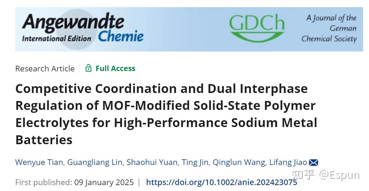 3个“国家杰青”团队！在Nature 子刊、AM、Angew发表新成果！ - 知乎