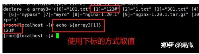 linux 数组(array) - 知乎