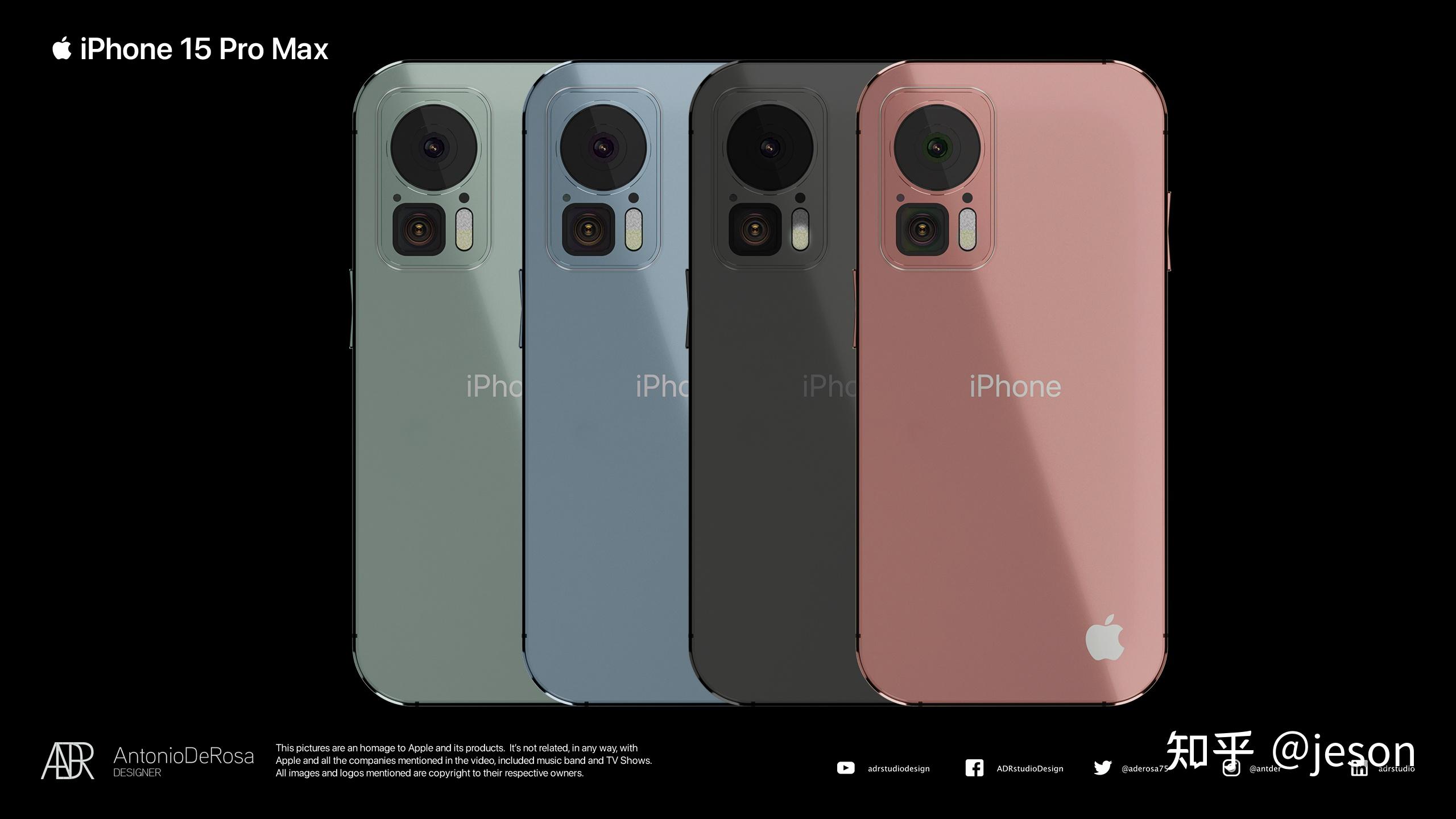 iPhone 15 Pro Max的价格外观和配置怎么样 - 知乎