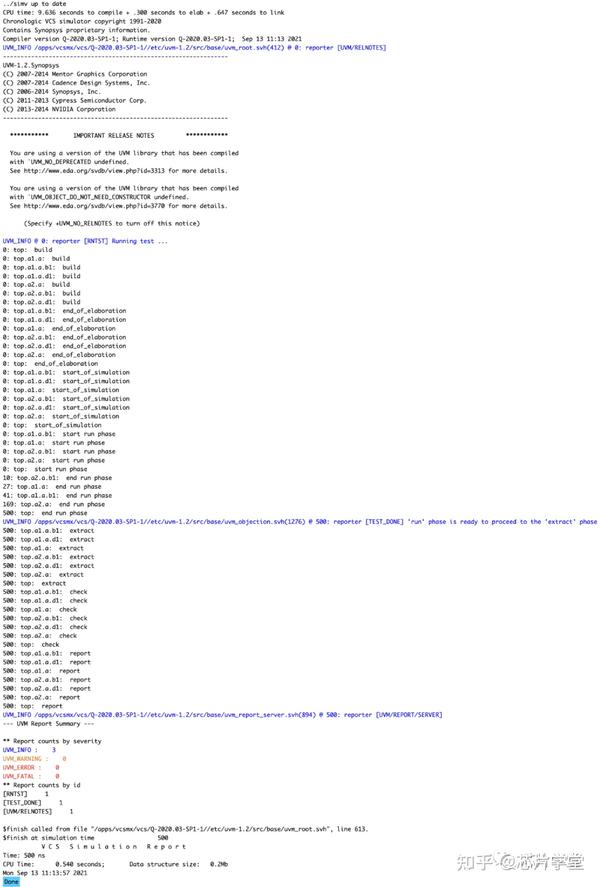SystemVerilog | UVM | Phase机制基础 - 知乎