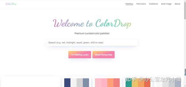 科研绘图配色——实用网站 - 知乎