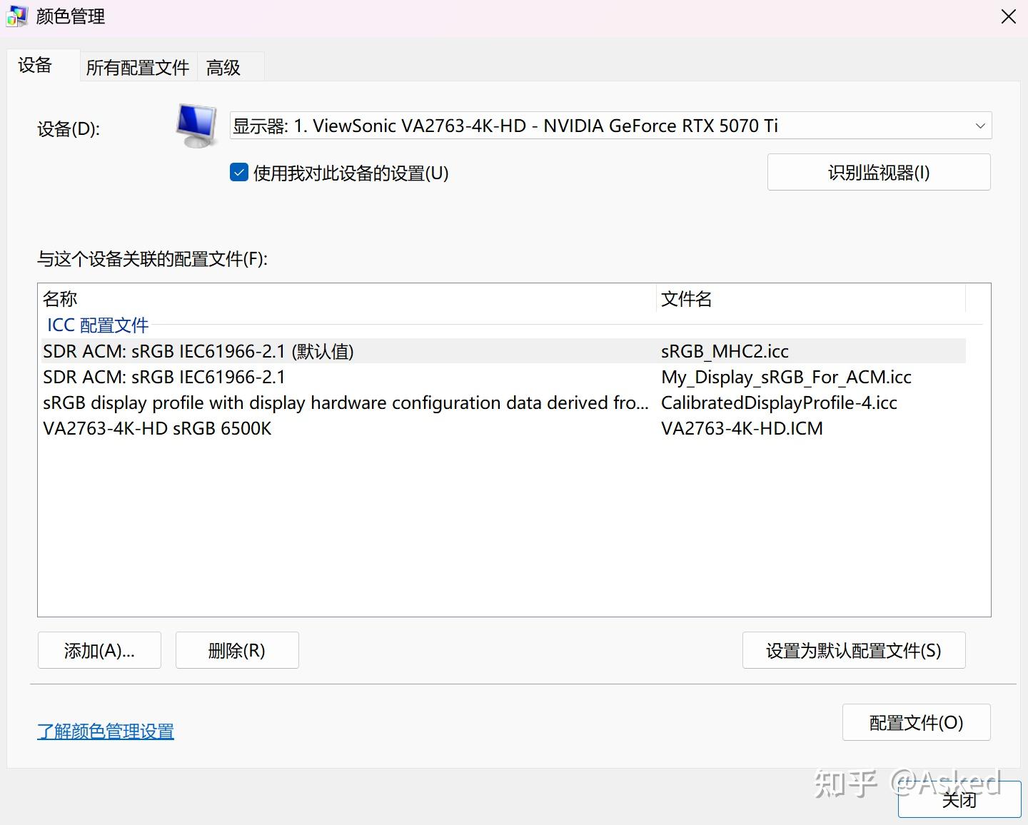 Win11 开启10-bit色深画面泛白/如何在Win11 下正确使用10bit SDR - 知乎