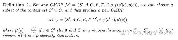 【强化学习RL2】经典综述A Survey of Zero-shot Generalisation in Deep Reinforcement ...