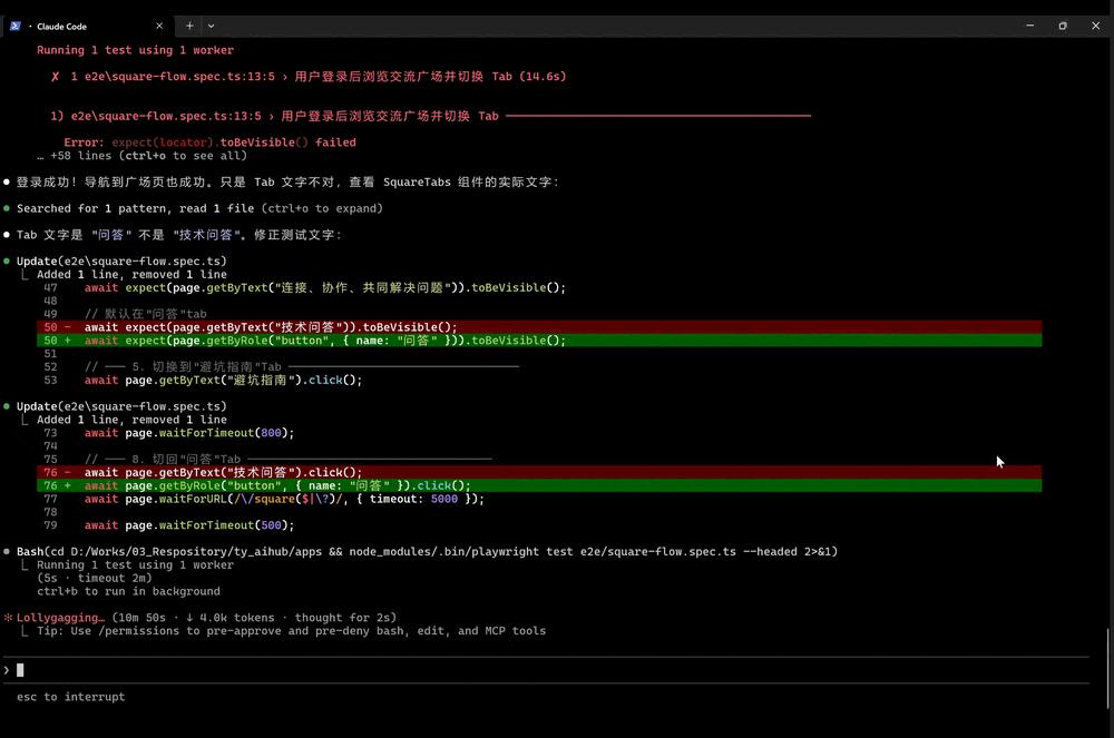 同元 AI Hub 实践：ChatGPT+Pencil+Claude Code打造Web开发极速工作流 - 知乎