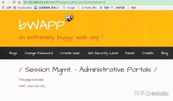 bWAPP 玩法总结 - 知乎
