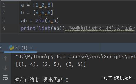 Python-zip lambda map - 知乎