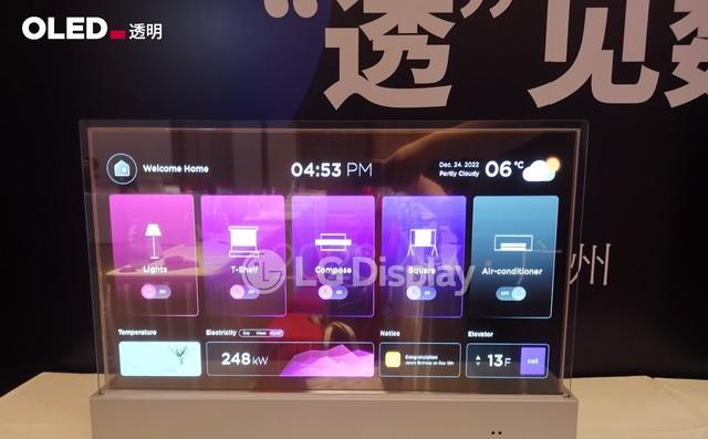 透明OLED：“透”见数字零售展示场景未来 - 知乎