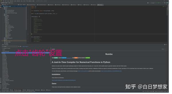 点云las 转 3D Tiles工具（python） - 知乎