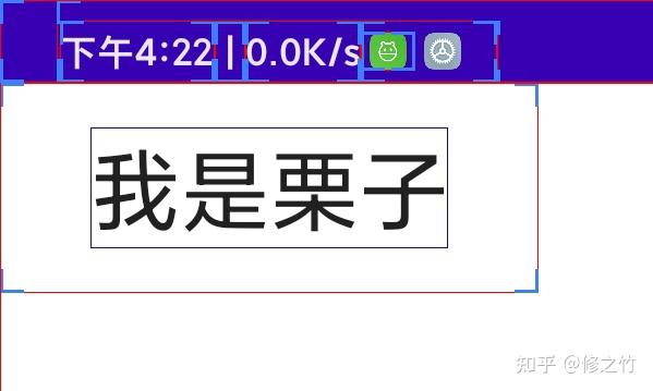 Jetpack Compose 学习笔记(三)—— Compose 的自定义“view” 知乎