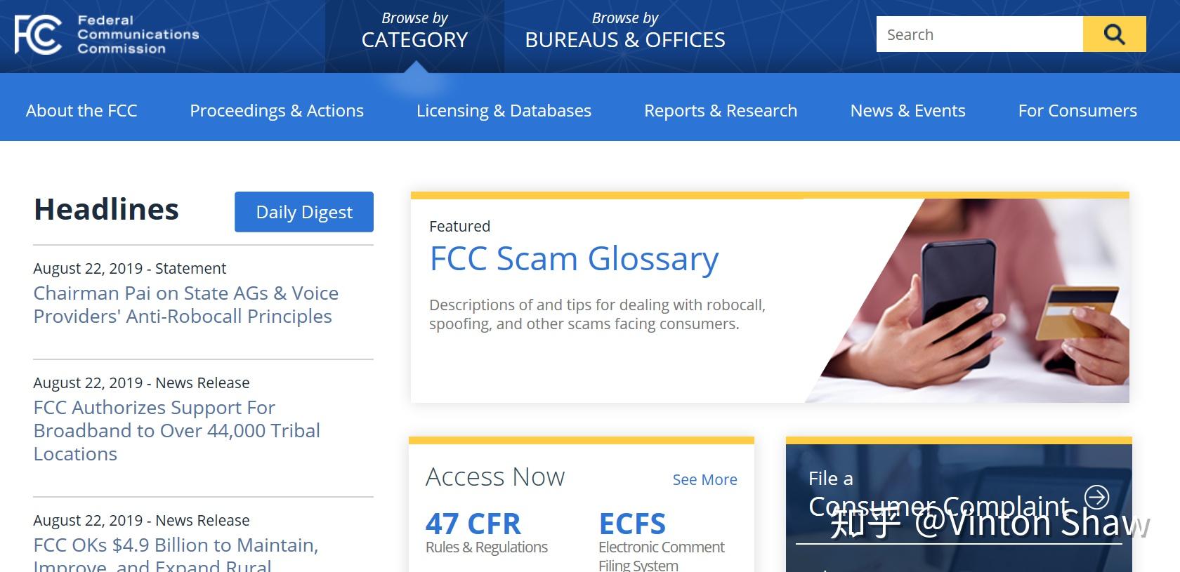 浅谈FCC通信标准（一） - 知乎