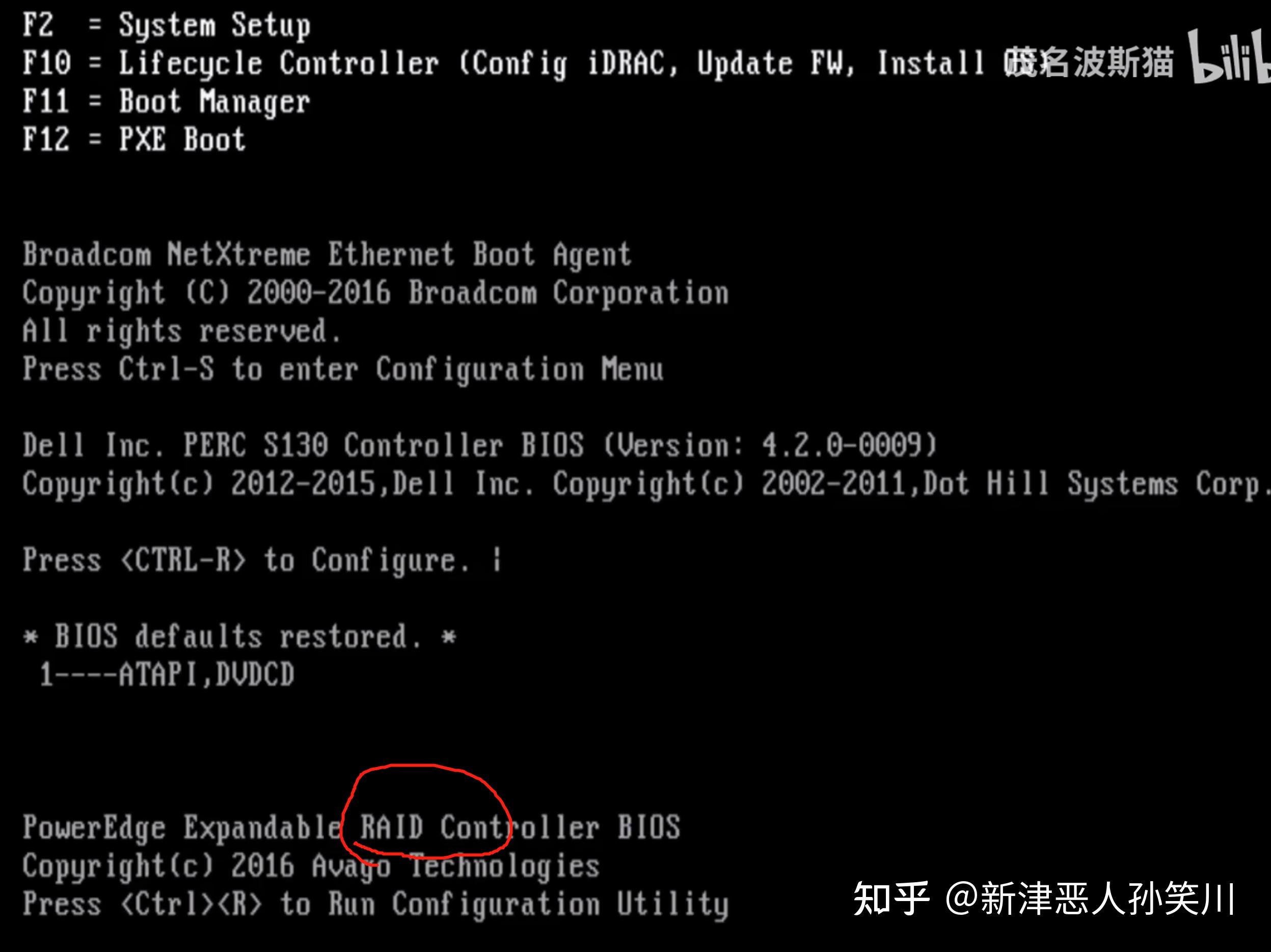 DELL服务器快速取消raid - 知乎