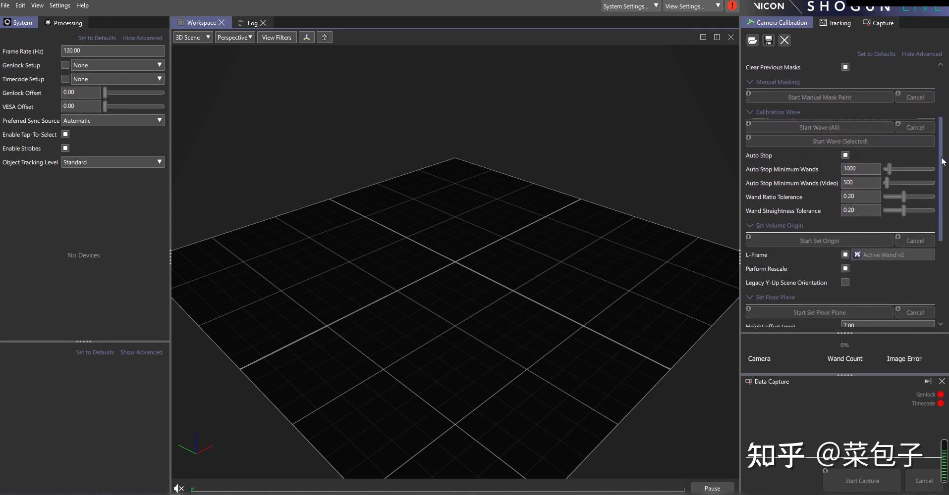 Vicon Shogun 1.7 —系统更新增强突破性VFX制作 - 知乎