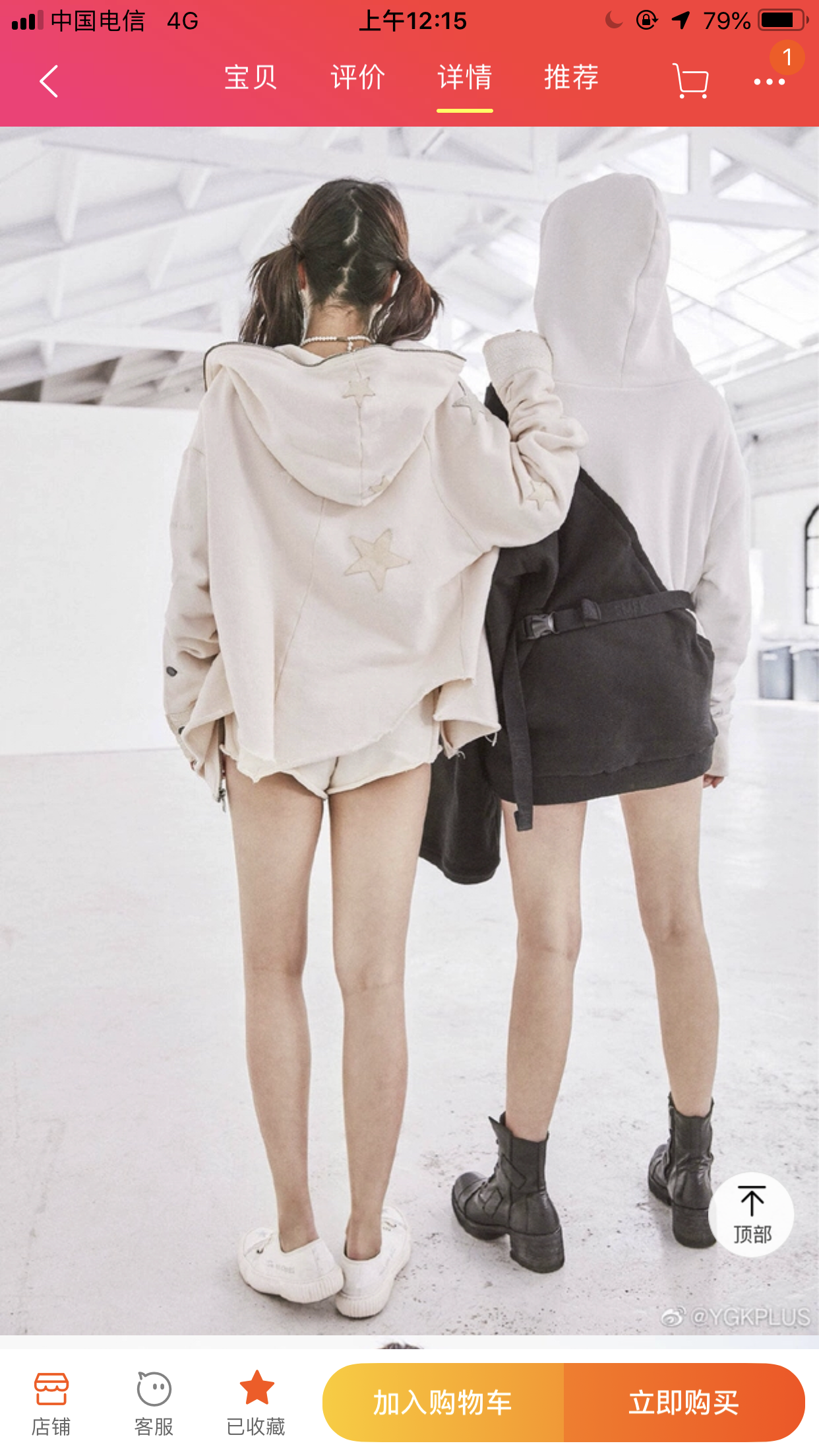 SMFK是什么牌子？ - 知乎