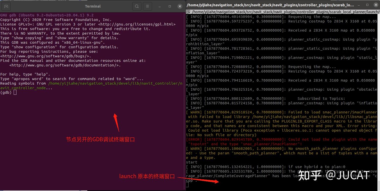 ros 中使用 gdb 在线调试 - 知乎