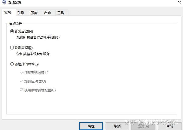 Ntdll Dll报错要怎么处理？快速处理ntdll Dll丢失的方法 知乎