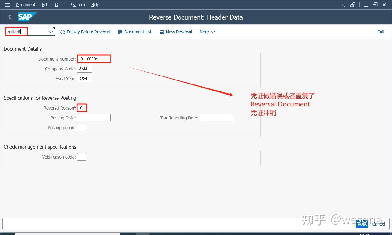 Parked Document&Document Reversal in SAP - 知乎