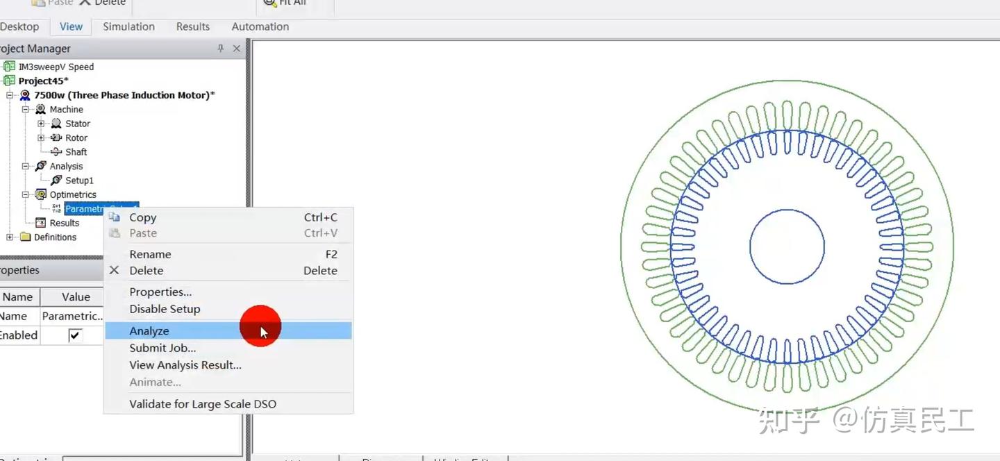 ANSYS RMxprt案例：调速三相异步电动机仿真分析 - 知乎