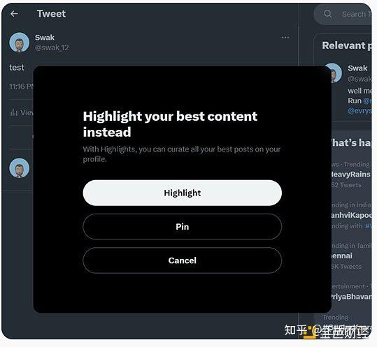 Twitter变身X 你需要知道的X 10大新特性 - 知乎